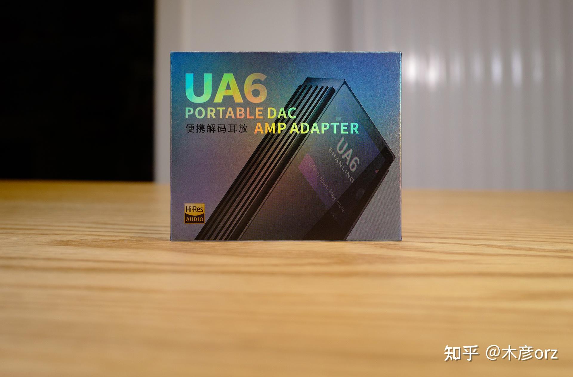 混合动力-山灵UA6便携解码耳放（小尾巴）测评 - 知乎