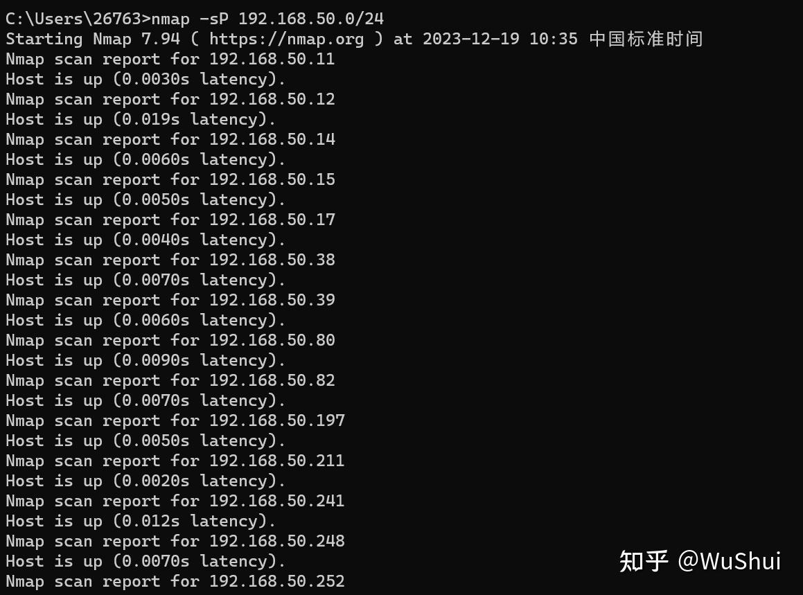2、Nmap扫描工具 - 知乎