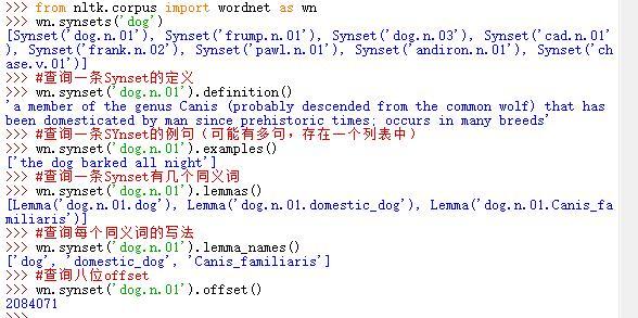 【Python&NLP】关于WordNet，我的一些用法和思路（二） - 知乎
