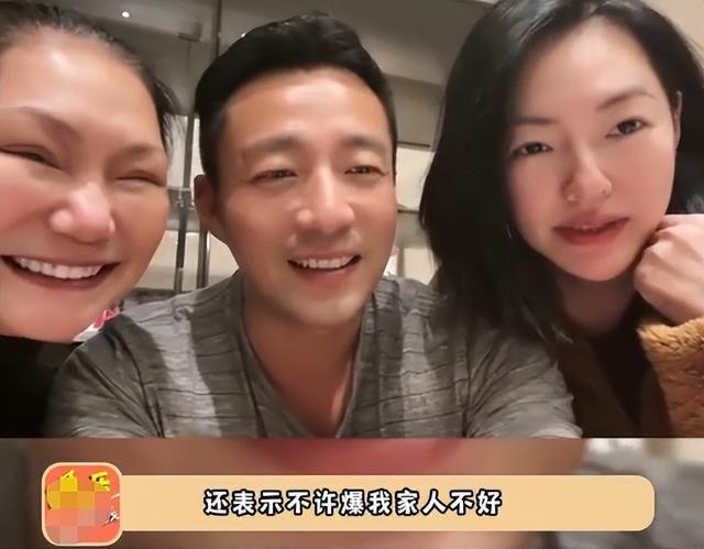 心太软！汪小菲为大小s求情，恳请葛思齐别再爆料：她们是我家人 知乎