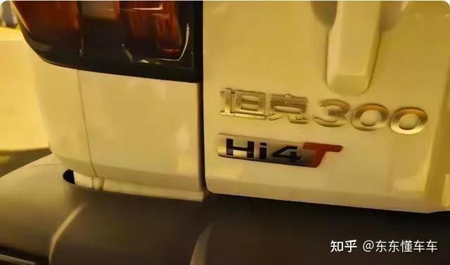坦克300 Hi4-T该卖多少钱？配37.11度电池，纯电续航105km - 知乎