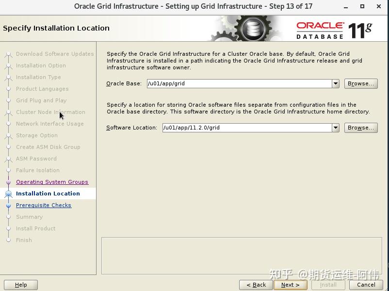 【Oracle RAC 11gR2】RAC 安装 - 知乎