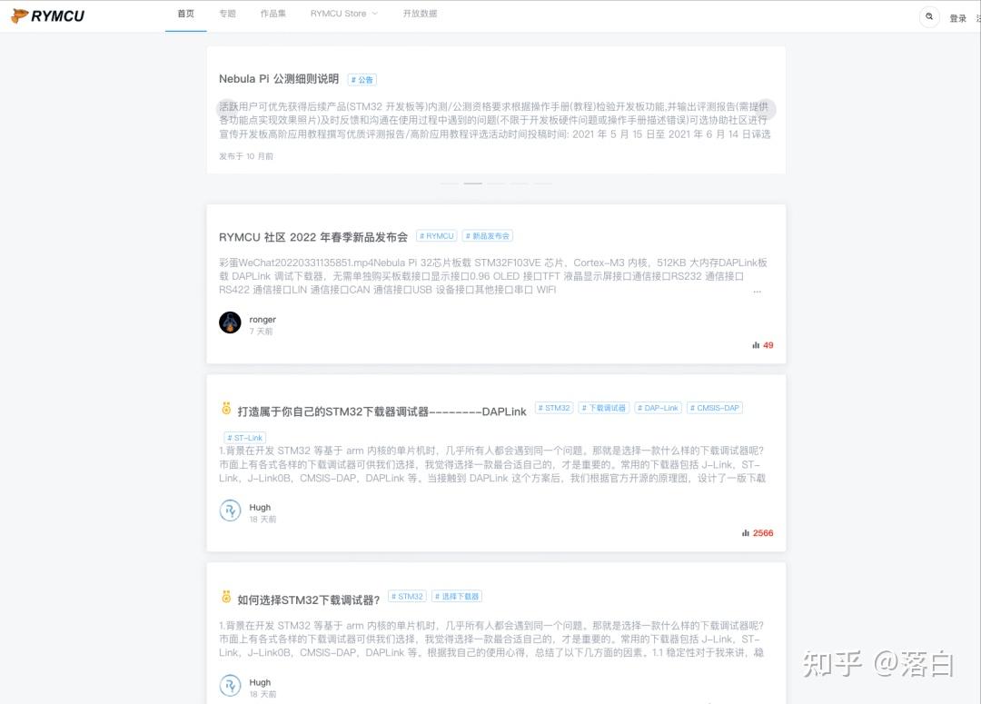 springboot开源框架推荐，如若依，renrenfast，有从0搭建教程，可付费？ - 知乎