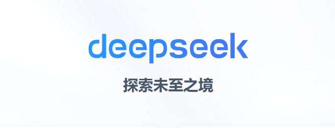 在项目中调用本地Deepseek（接入本地Deepseek） - 知乎