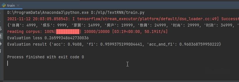 NLP进阶，使用TextRNN和TextRNN_ATT实现文本分类 - 知乎