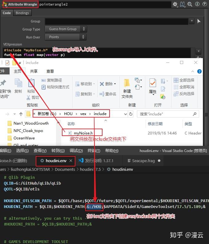 【houdini】如何自定义你的houdini - 知乎