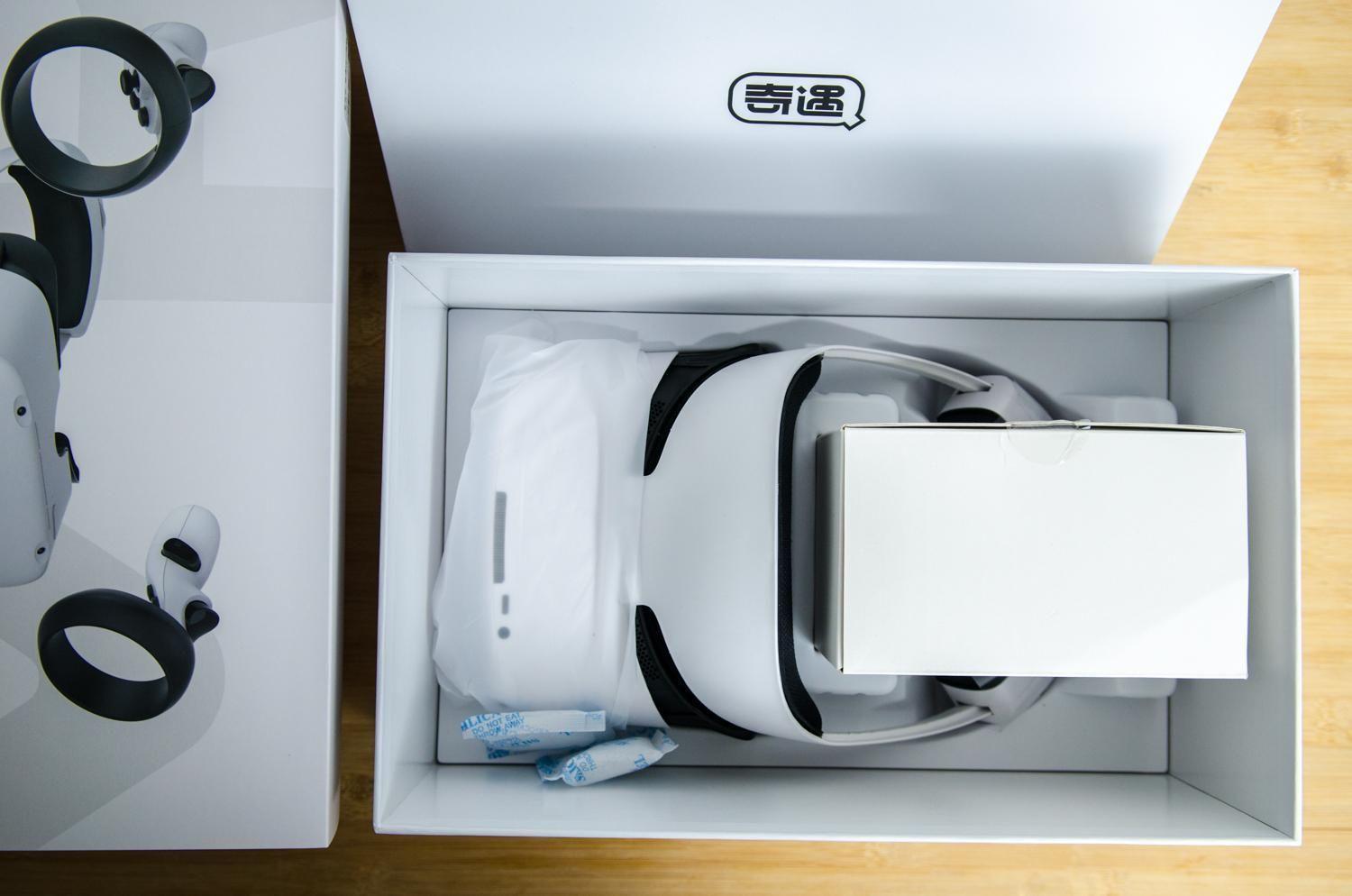 千元档6DoF全体感VR游戏快乐——爱奇艺奇遇VR一体机 - 知乎