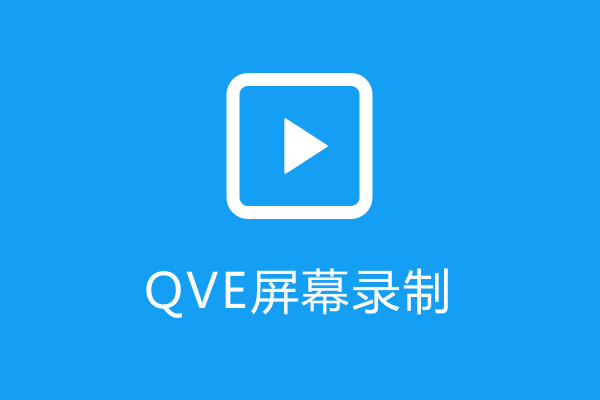 电脑录屏录没有声音如何解决？ - 知乎