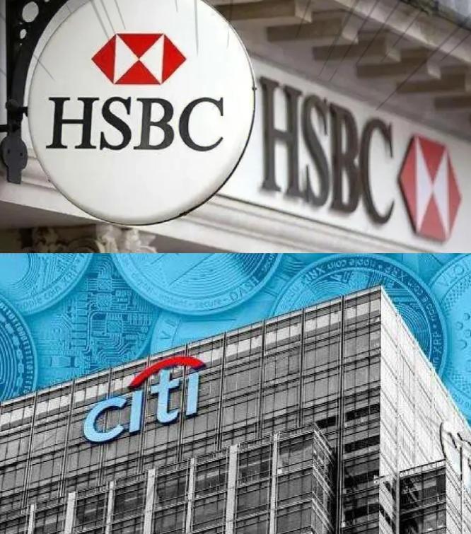 揭秘两则业内大消息：Citi 成功卖身HSBC 为最终接盘侠 - 知乎