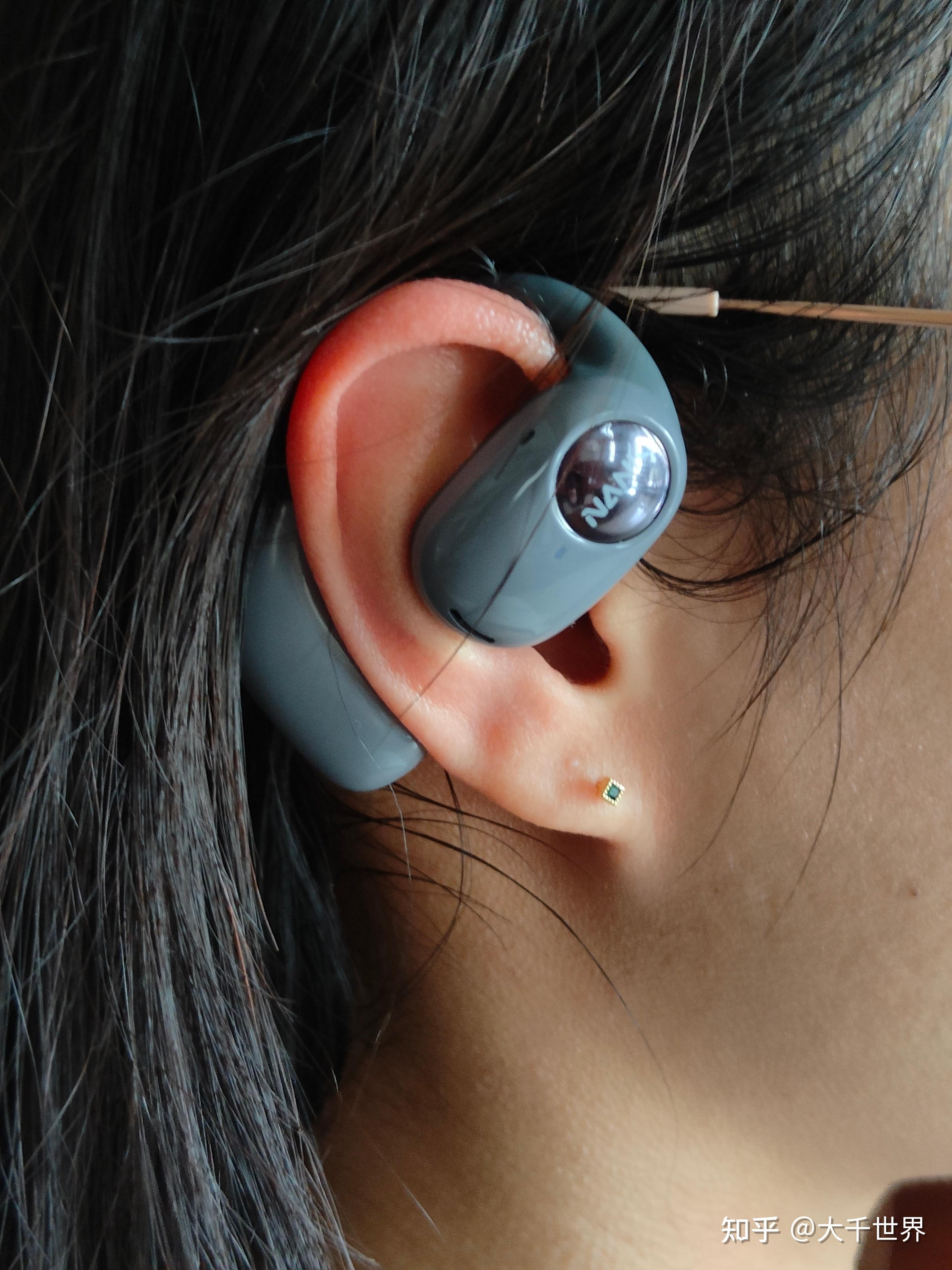 2025年618选择什么样的开放式运动耳机？南卡OE PRO2耳机怎么样？佩戴感舒服的耳机，高科技带来的动听音色。 - 知乎