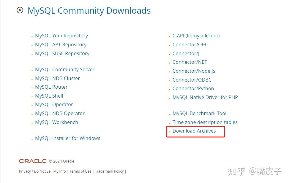 银河麒麟安装MySQL 8.3.0 - 知乎