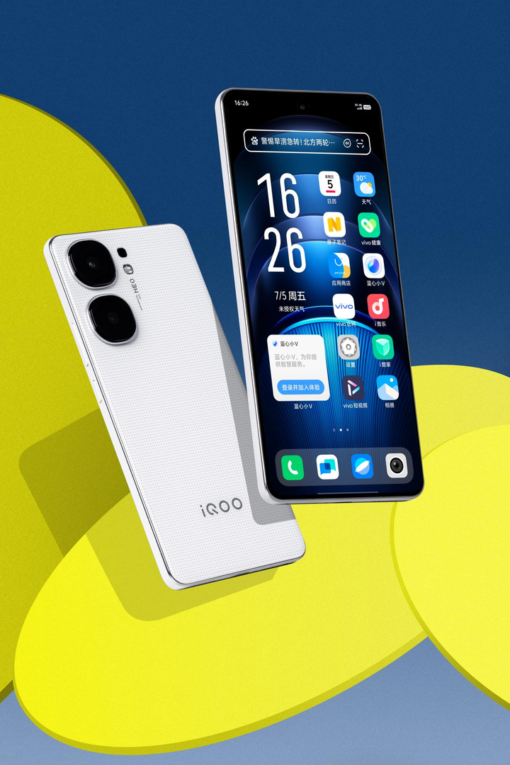 超声波指纹+8Gen3+独显 iQOO Neo9S Pro+首发评测：再给不了更多了！ - 知乎