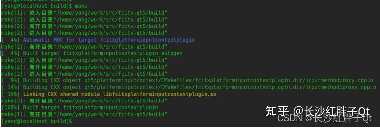 统信UOS系统开发笔记（五）：安装QtCreator开发IDE中的中文输入环境Fcitx输入法 - 知乎