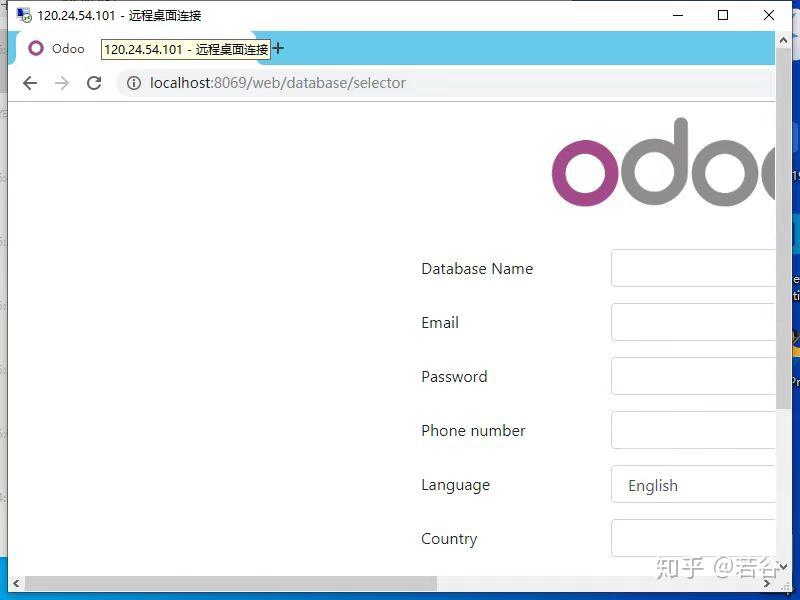 安装odoo12后 localhost:8069无法显示此页 server/odoo.log 无提示 - 知乎