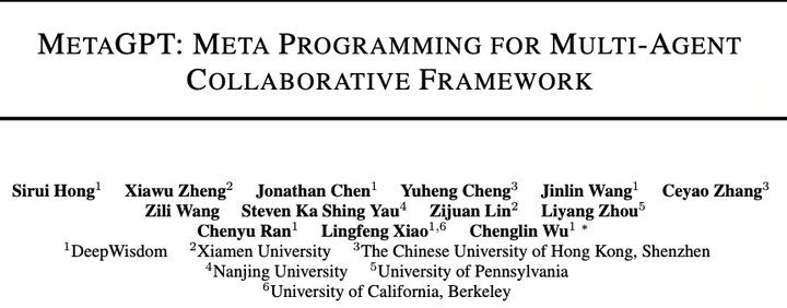 重温MetaGPT论文：结合元编程解决复杂多智能体协作问题 - 知乎