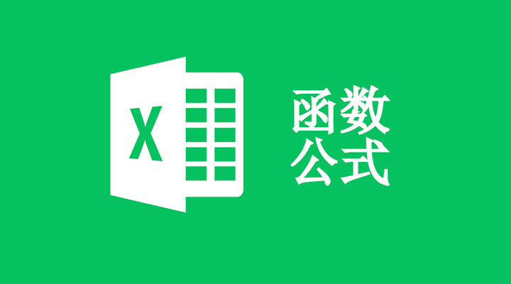 使用 COUNTA、UNIQUE 和 FILTER 函数实现多条件去重复计数 - 知乎