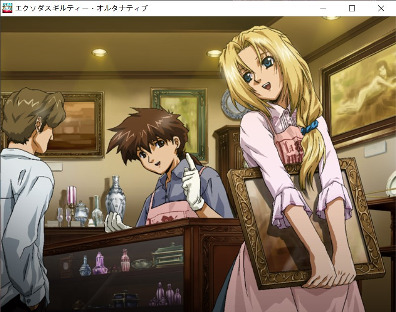 黄油日记206.Exodus Guilty - 知乎