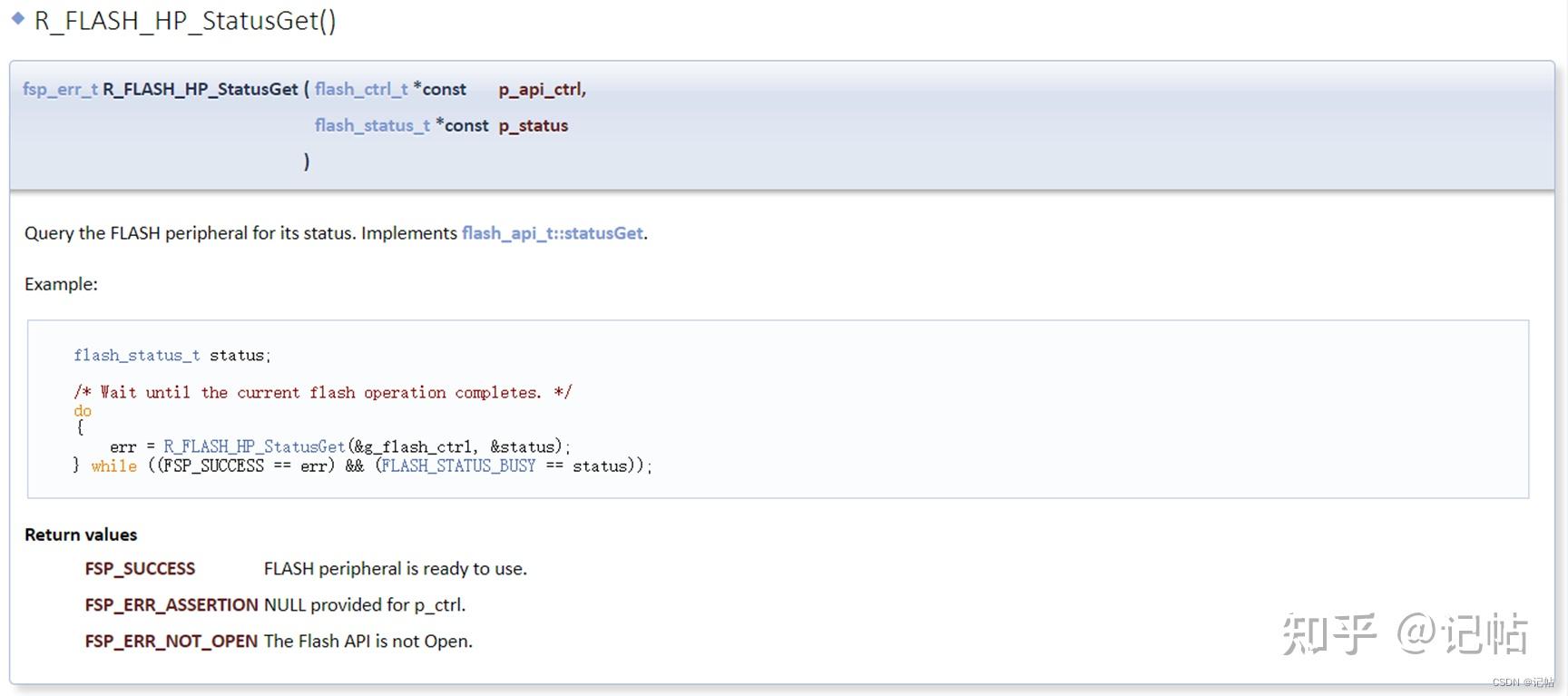 瑞萨e2studio(18)----Code Flash&Data Flash读写 - 知乎