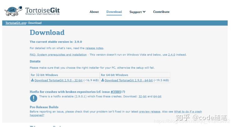 Git的安装与TortoiseGit的安装和汉化 - 知乎