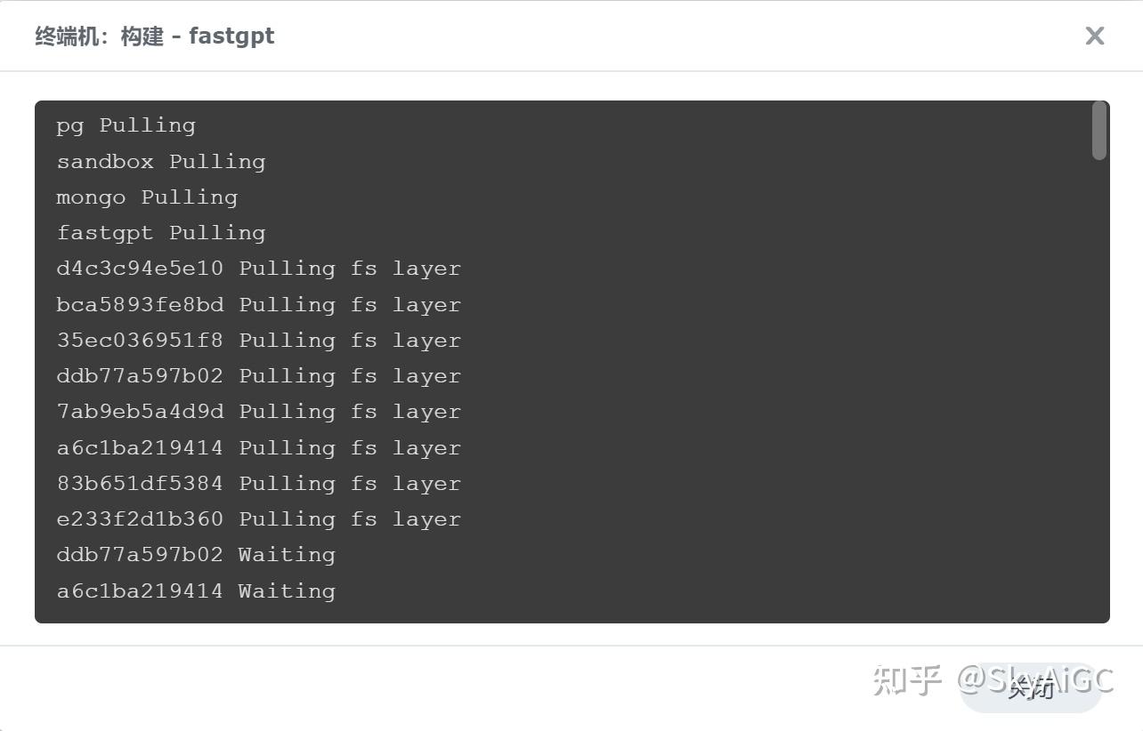 【大揭秘】手把手教你如何借助群辉NAS与FastGPT，打造你的超级个人AI知识库！ - 知乎