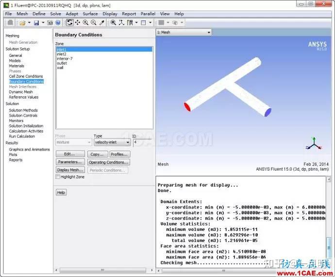 如何利用Hypermesh进行FLUENT前处理 - 知乎