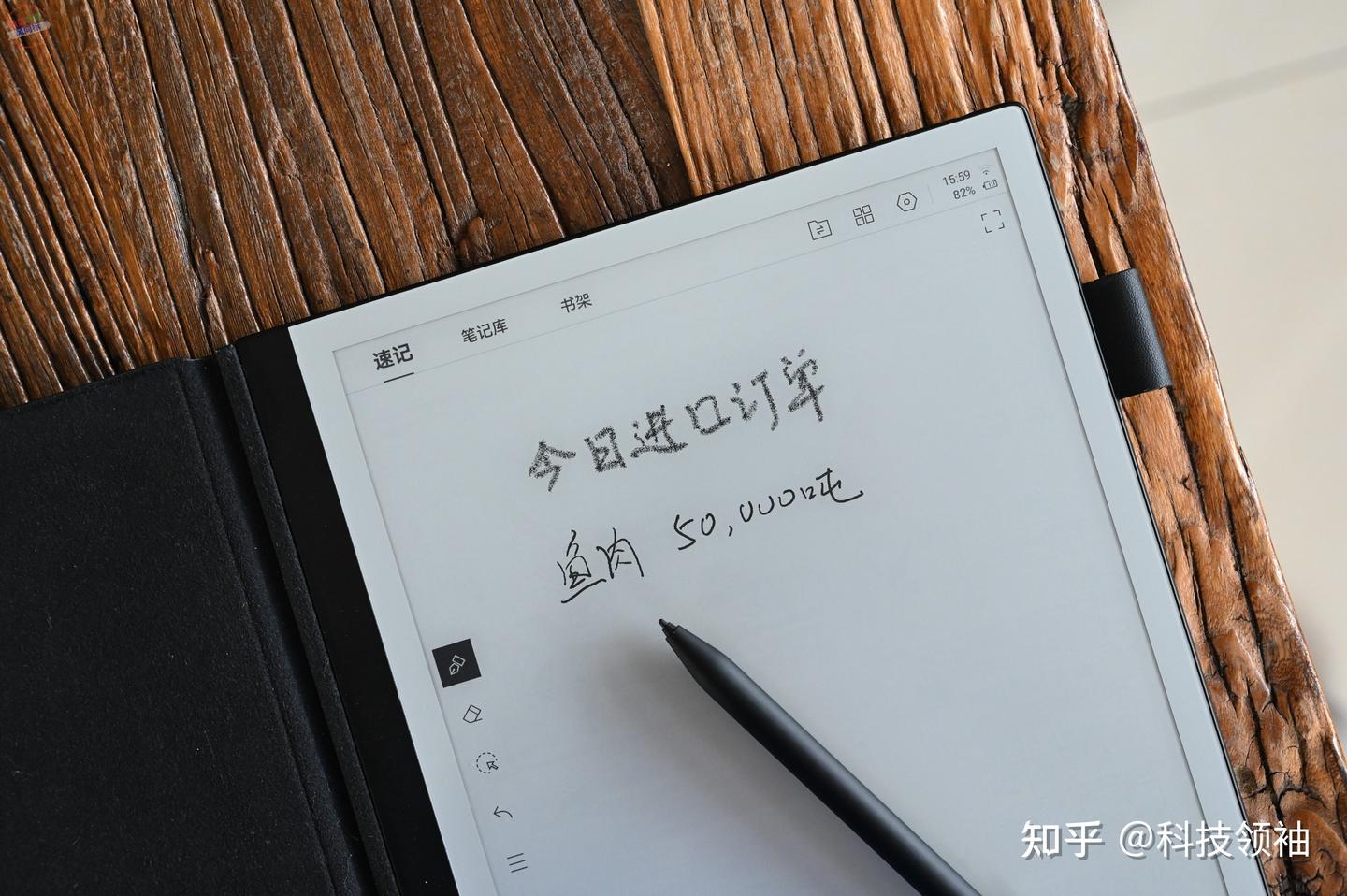 上手体验MAXHUB领效智能办公本M6 Pro - 知乎