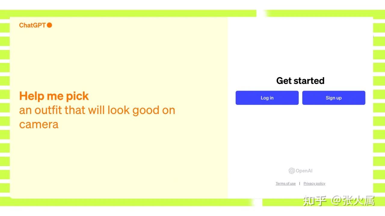 如何在 ChatGPT 中使用 DALL-E 3（生成图像） - 知乎