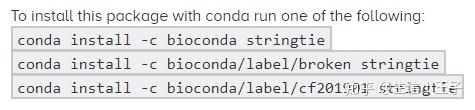 Conda | 轻松搭建生信分析环境 - 知乎