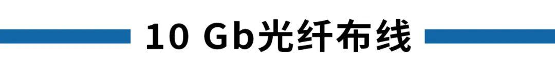 10G/25G/40G/100G光纤布线，终于弄清楚了 - 知乎