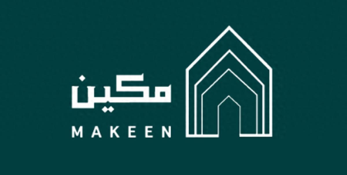 沙特阿拉伯Cityscape展会：房地产建设展顶级房地产盛会，Asas Makeen引领投资新纪元，展会现场揭秘未来地产蓝图！ - 知乎