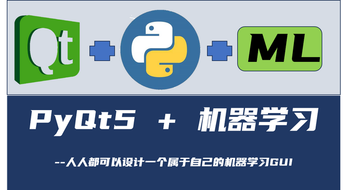 04-PyQt5实践-QTableWidget全网最佳实践-文件加载-翻页/跳转功能 - 知乎