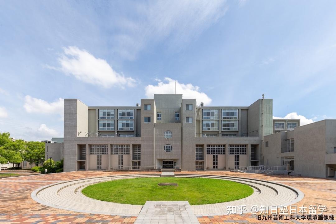 院校科普｜九州大学——24年QS世界大学排名TOP200、历史悠久的综合国立大学！ - 知乎