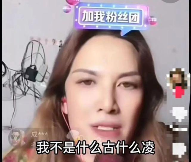 《爱如火》是怎么“席卷”华语乐坛的? 知乎