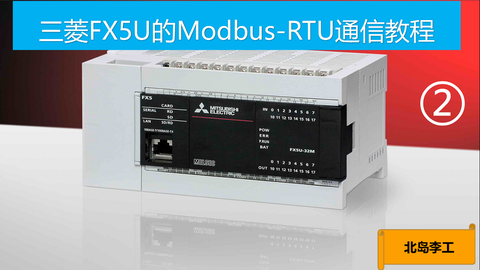 三菱FX5-ENET/IP使用步骤 - 知乎