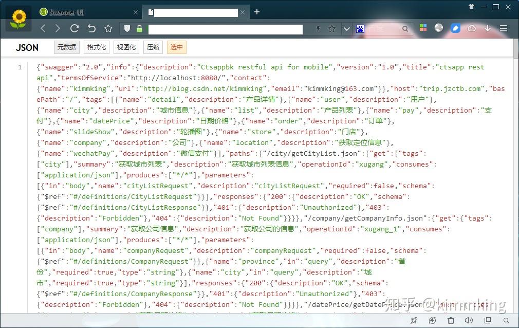 JSON&Fastjson最佳实践 - 知乎