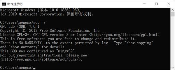 Windows平台安装GDB调试器（新手必看） - 知乎