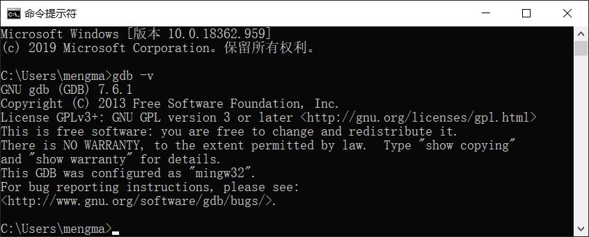 Windows平台安装GDB调试器（新手必看） - 知乎