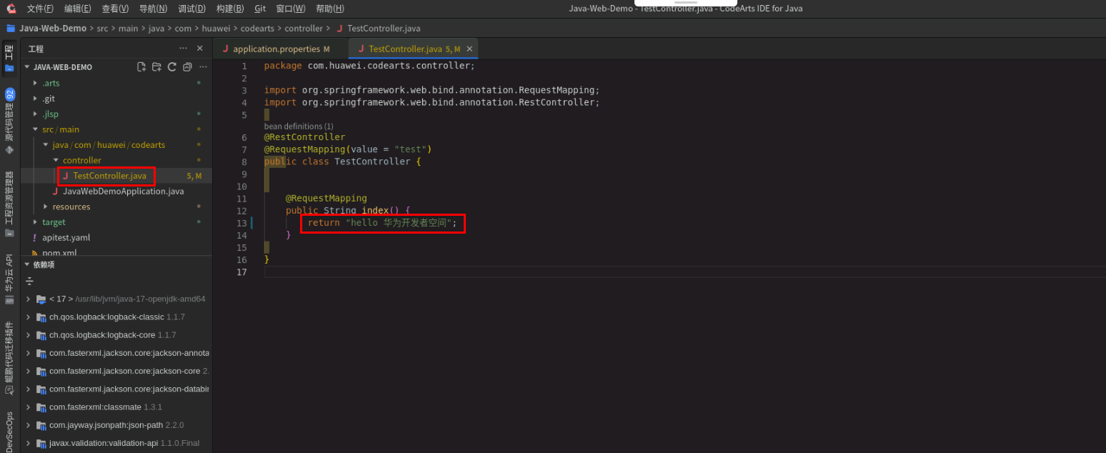 用华为 CodeArts 搞 DevOps！团队协作搭流水线，端到端支持软件交付 - 知乎