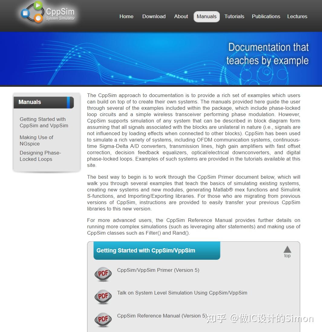 CppSim使用小记 - 知乎