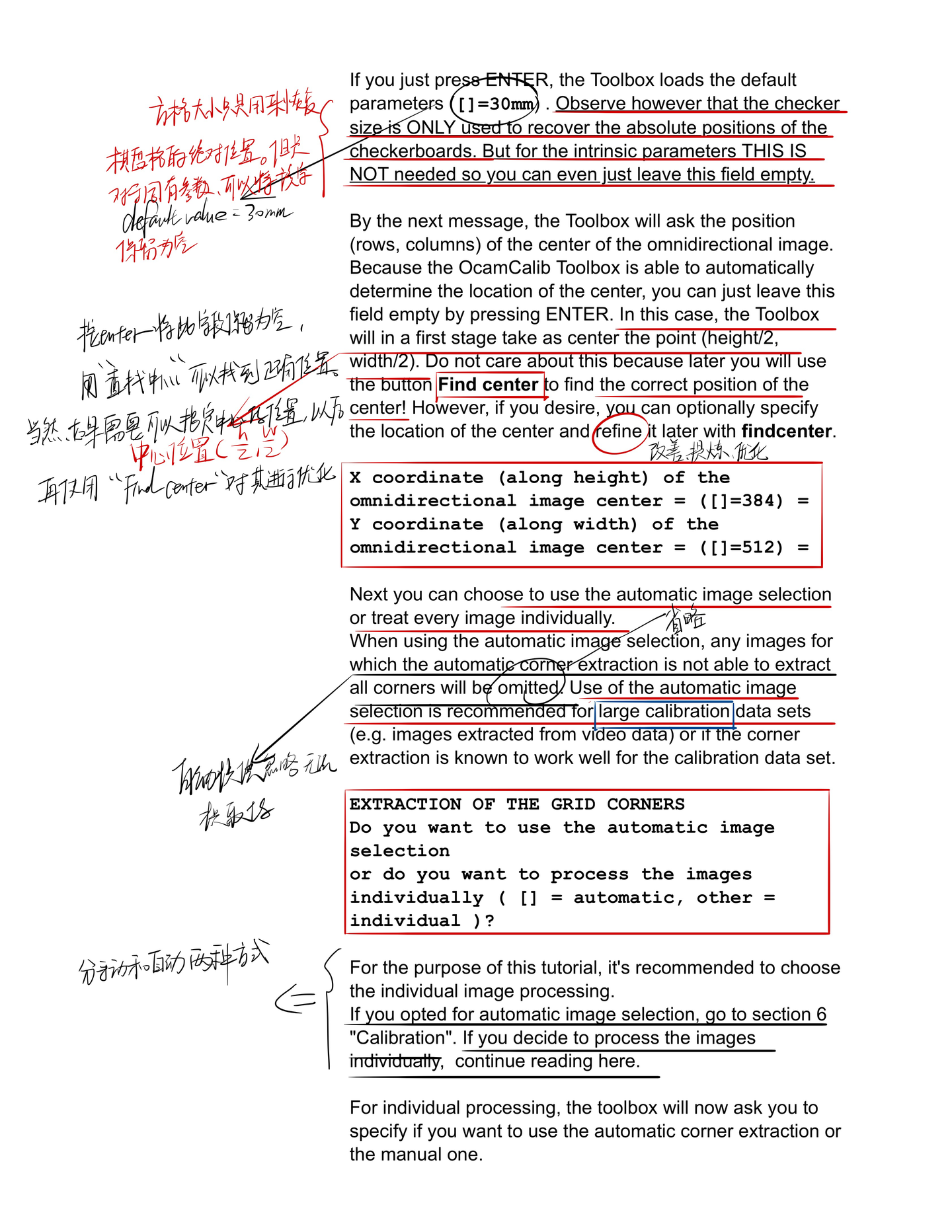 OCamCalib: Omnidirectional Camera Calibration Toolbox for Matlab - 知乎