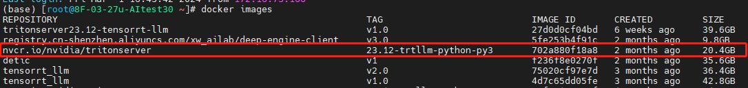 TensorRT-LLM记录 - 知乎