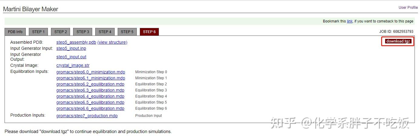 【GROMACS进阶】膜蛋白MARTINI 粗粒化模型的MD模拟教程 - 知乎