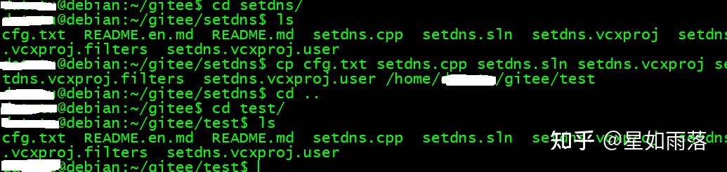 Linux Debian12将本地项目上传到码云(gitee)远程仓库 - 知乎