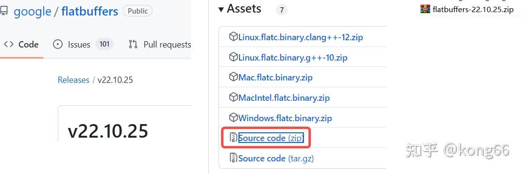 FlatBuffer 在Unity中的基础应用 - 知乎