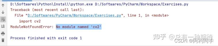 pycharm出现no module named cv2怎么解决？ - 知乎