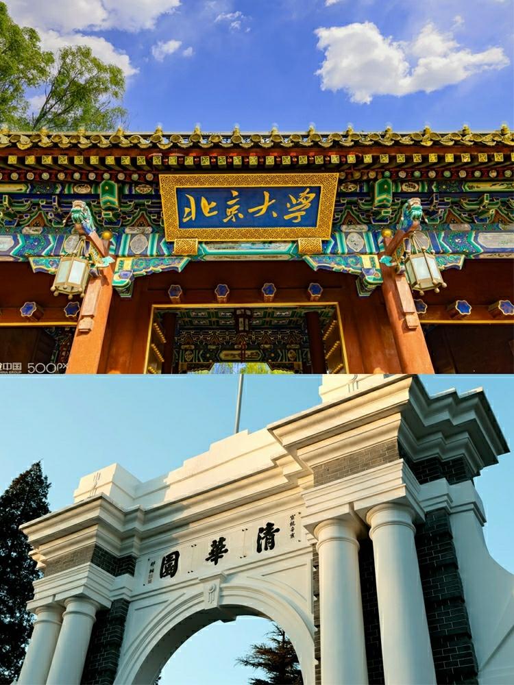 北京旅游景点推荐~北京旅游哪些景点值得去 知乎