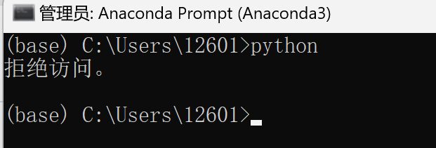 关于python“此应用无法在你的电脑上运行”的错误 - 知乎