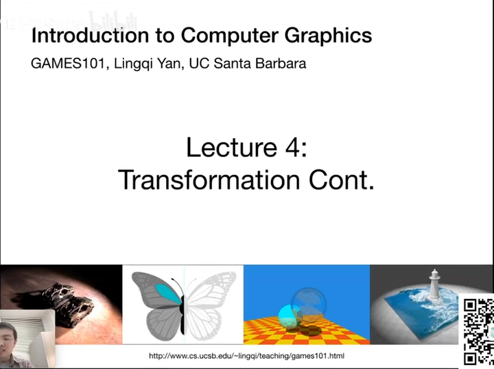 笔记：GAMES101-04-变换（续） - 知乎