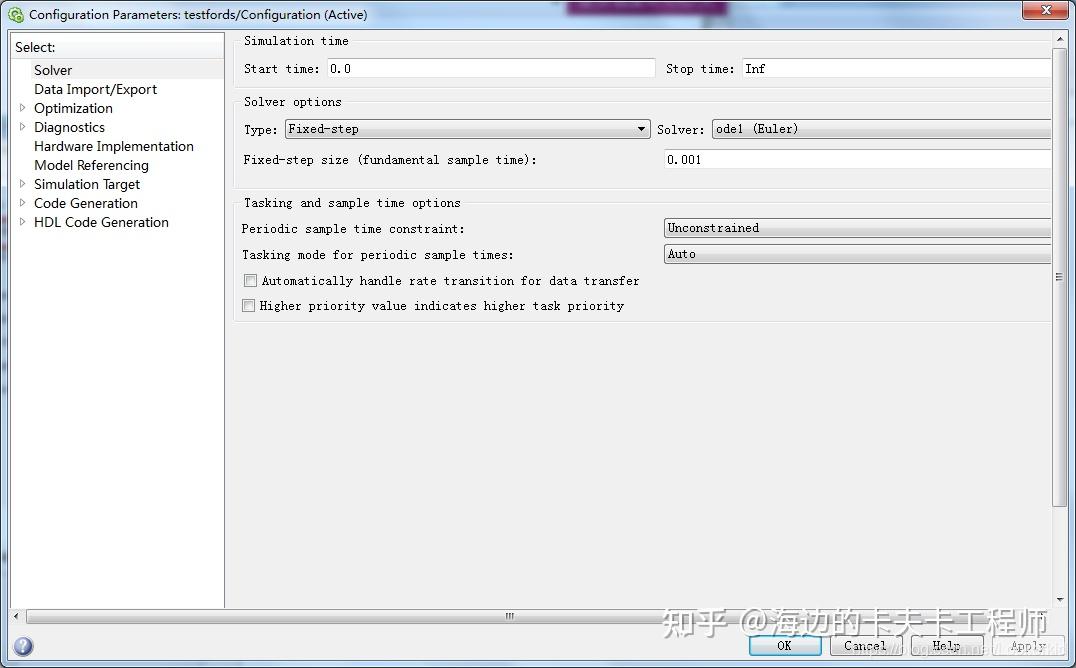 【dSPACE】从0开启dSPACE之路（2）具体上手操作步骤 - 知乎