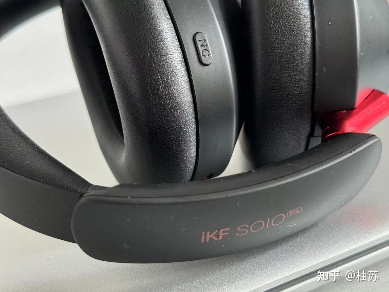 iKF Solo Pro头戴式降噪蓝牙耳机值得入手吗？iKF Solo Pro头戴式蓝牙耳机测评分享 - 知乎